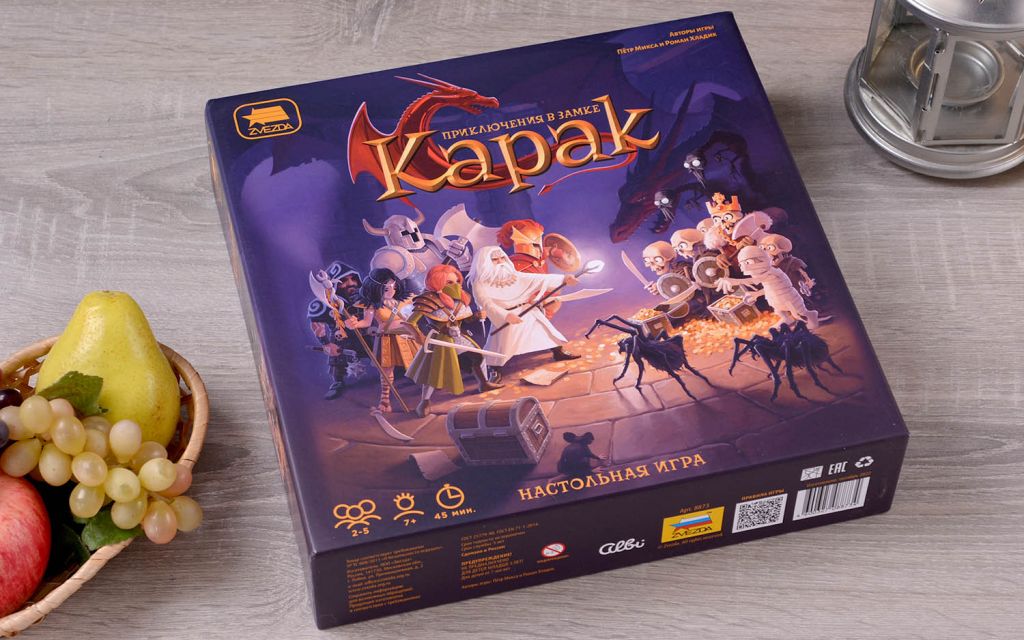 Приключения в замке Карак | Купить настольную игру в магазинах Мосигра